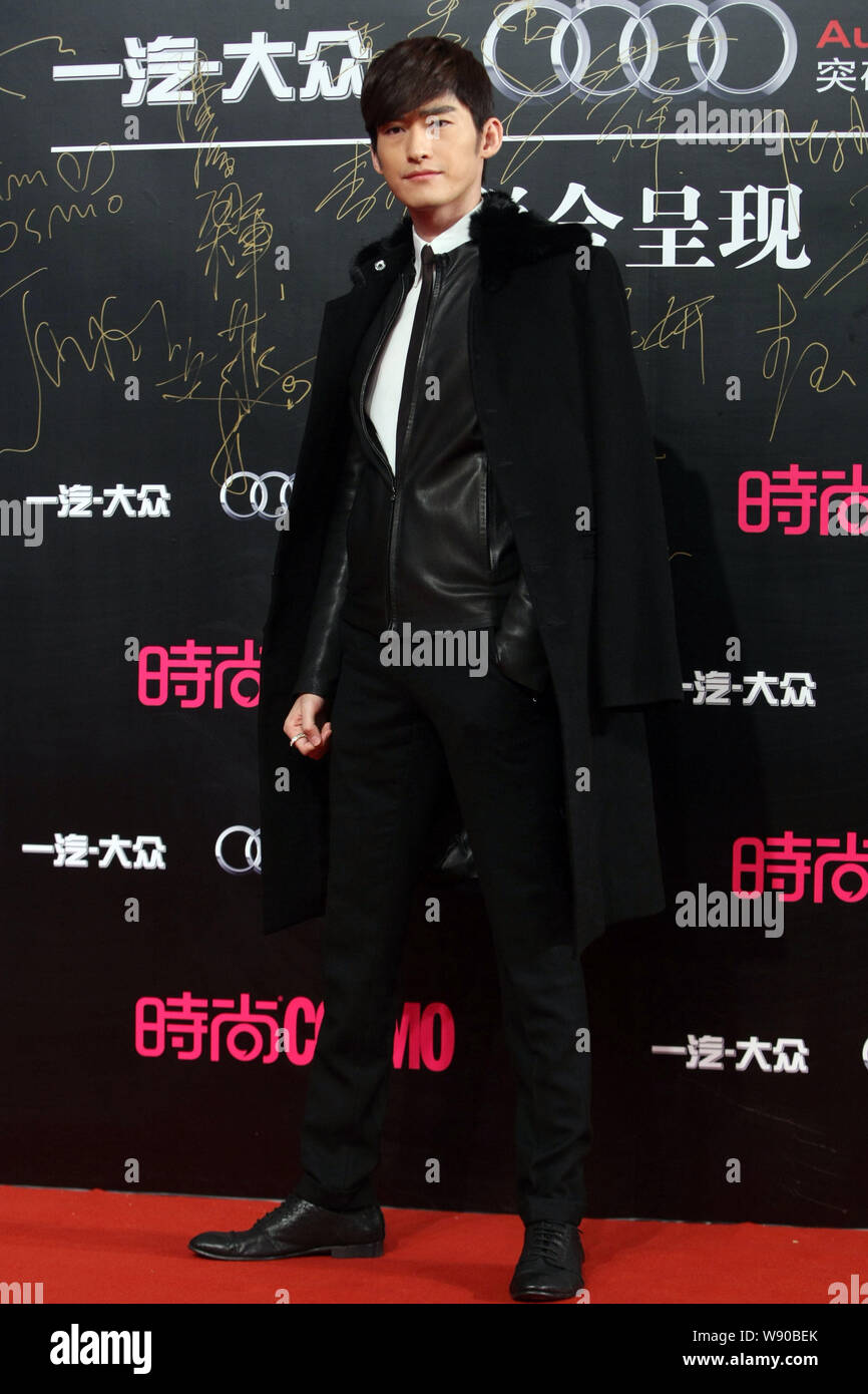 Chinese actor and singer Zhang Han poses on the red carpet asshe ...