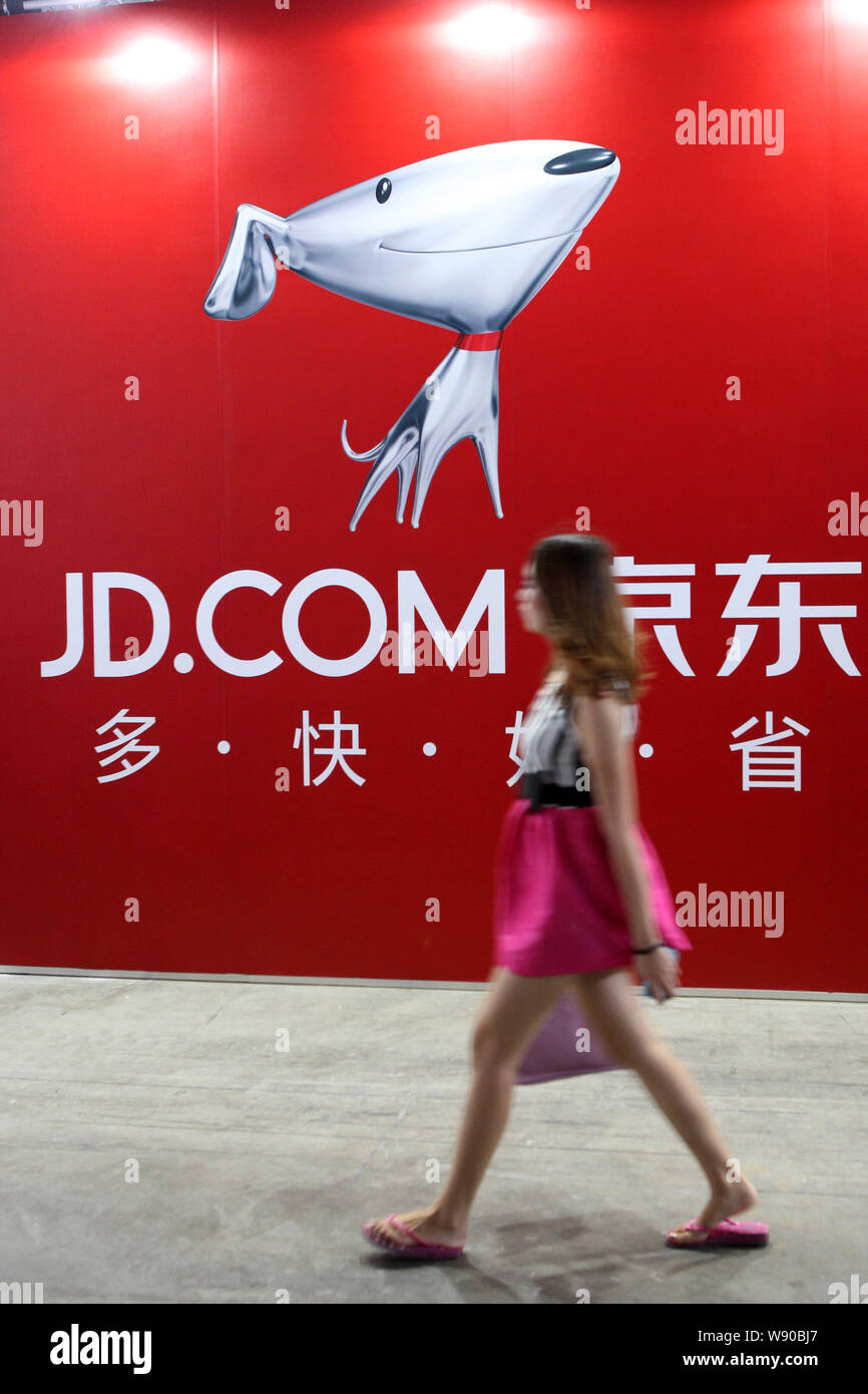 Jd mall hi-res stock photography and images - Alamy