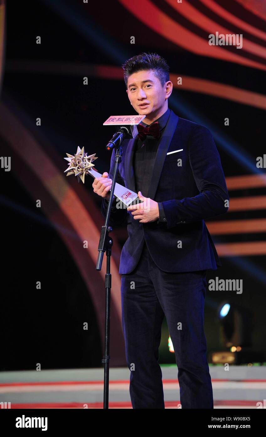 Taiwanese actor and singer Nicky Wu speaks during the 2nd Sohu Fashion ...