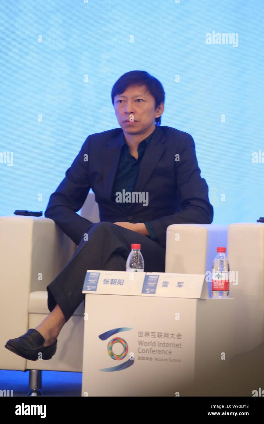 Charles zhang hi-res stock photography and images - Alamy