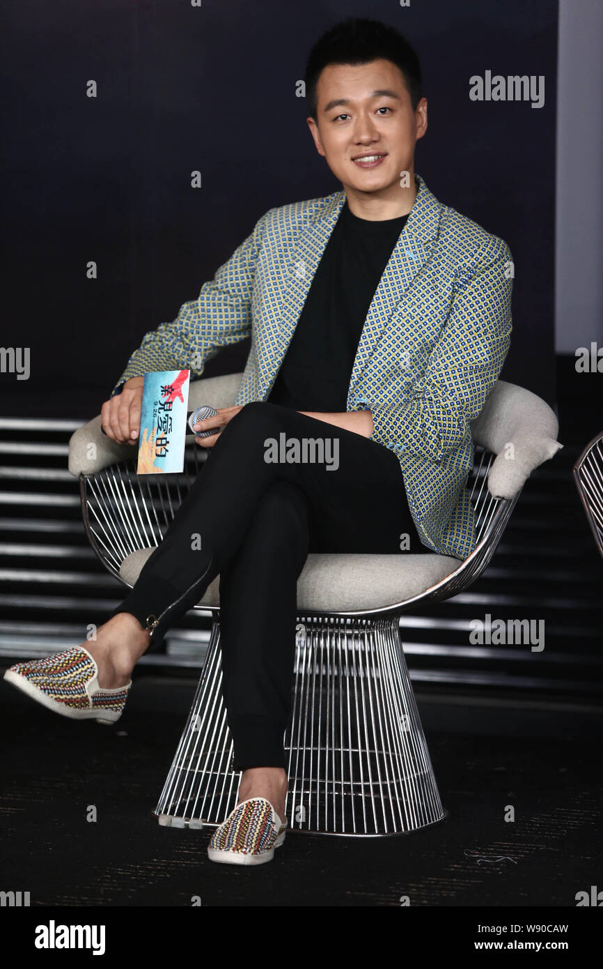Chinese actor Tong Dawei poses during a press conference to mark the ...