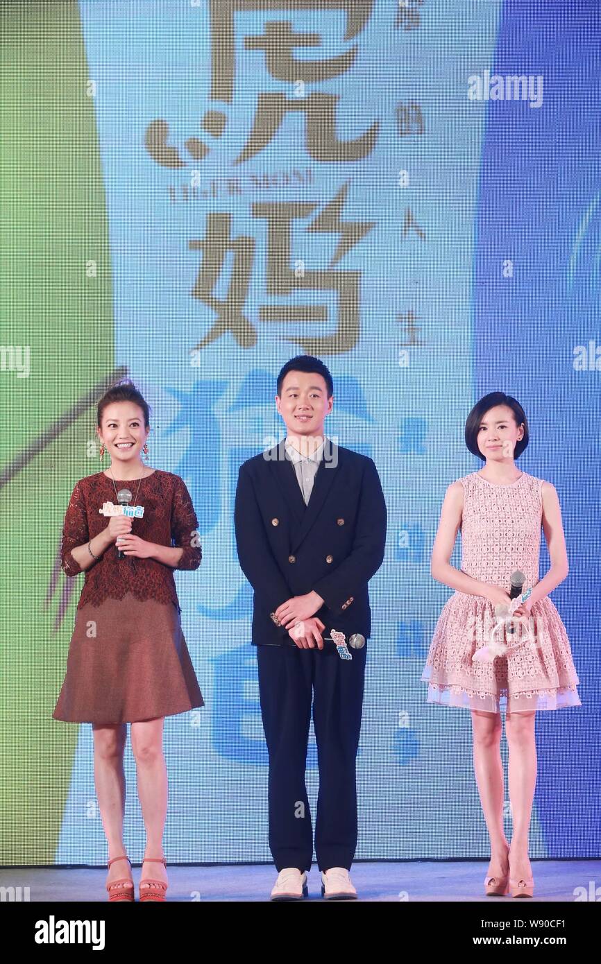 (From left) Chinese actress Vicki Zhao Wei, actor Tong Dawei and ...