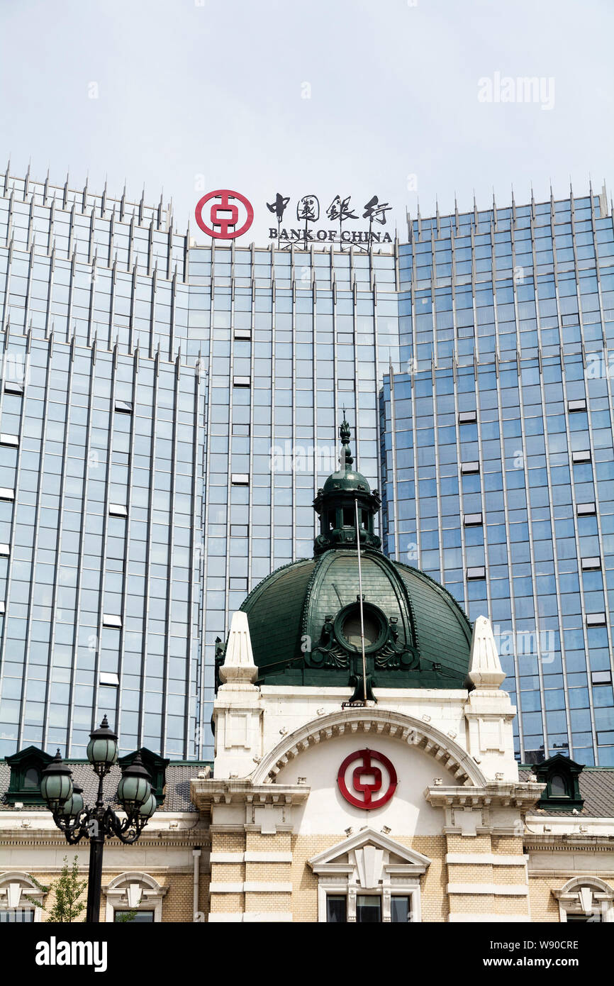 Bank china building dalian hi-res stock photography and images - Alamy