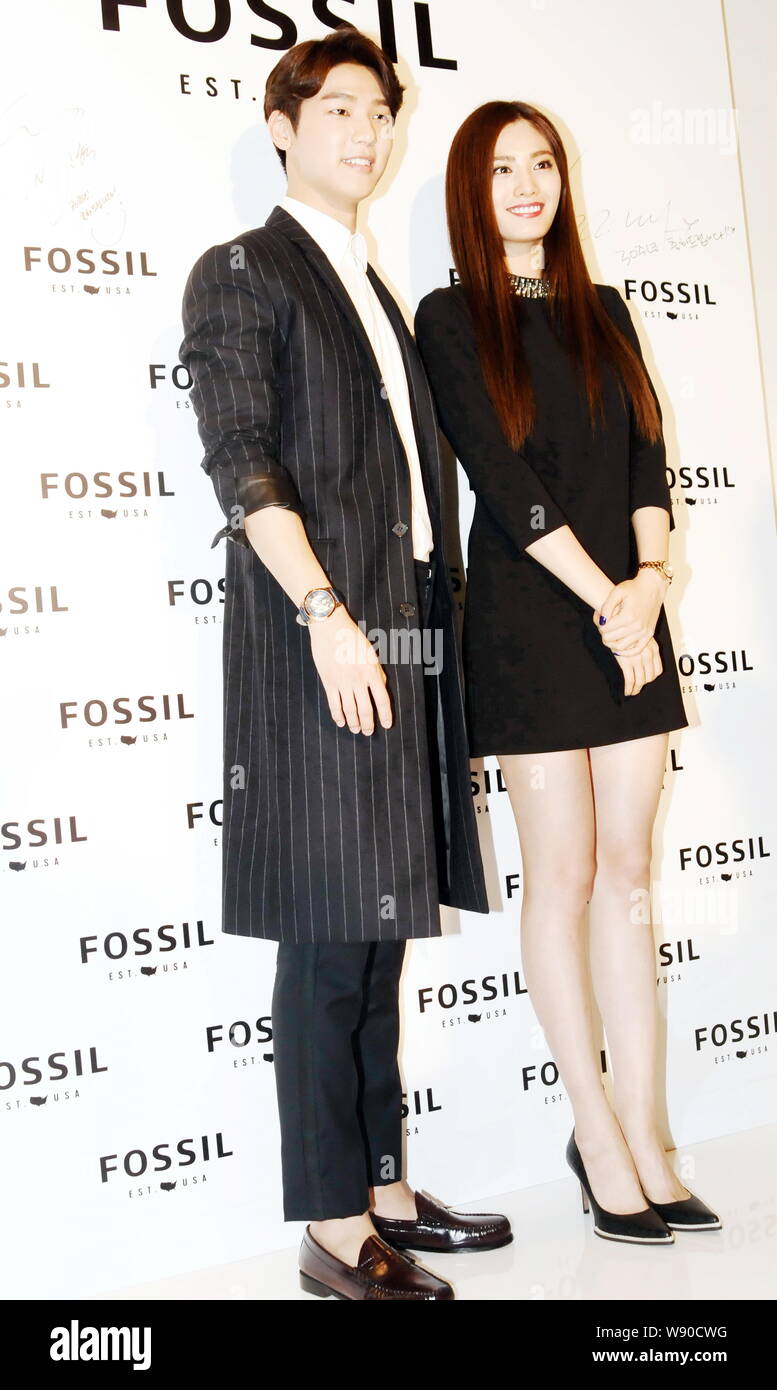 Kang Min Hyuk Girlfriend 2022