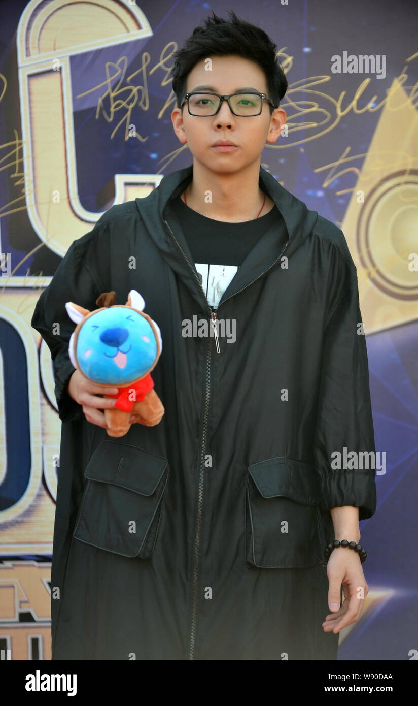 Kugou hi-res stock photography and images - Alamy