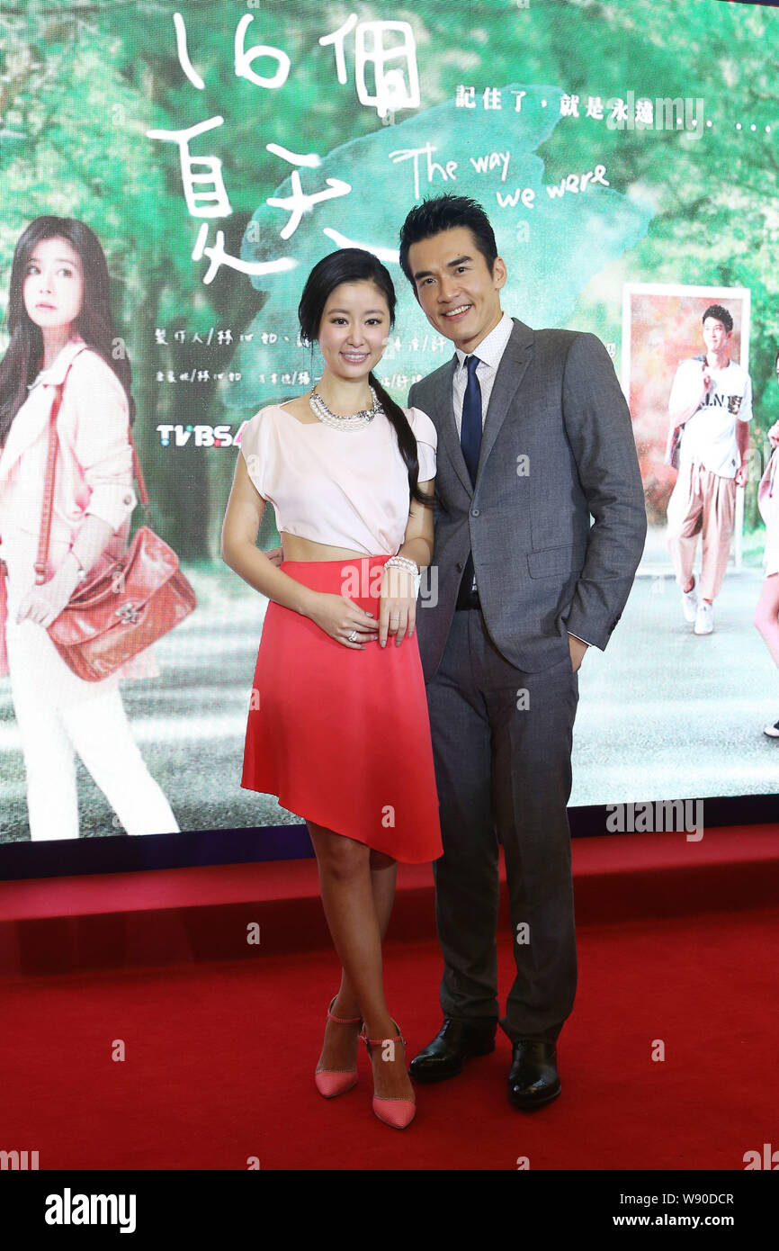 Weber yang hi-res stock photography and images - Alamy