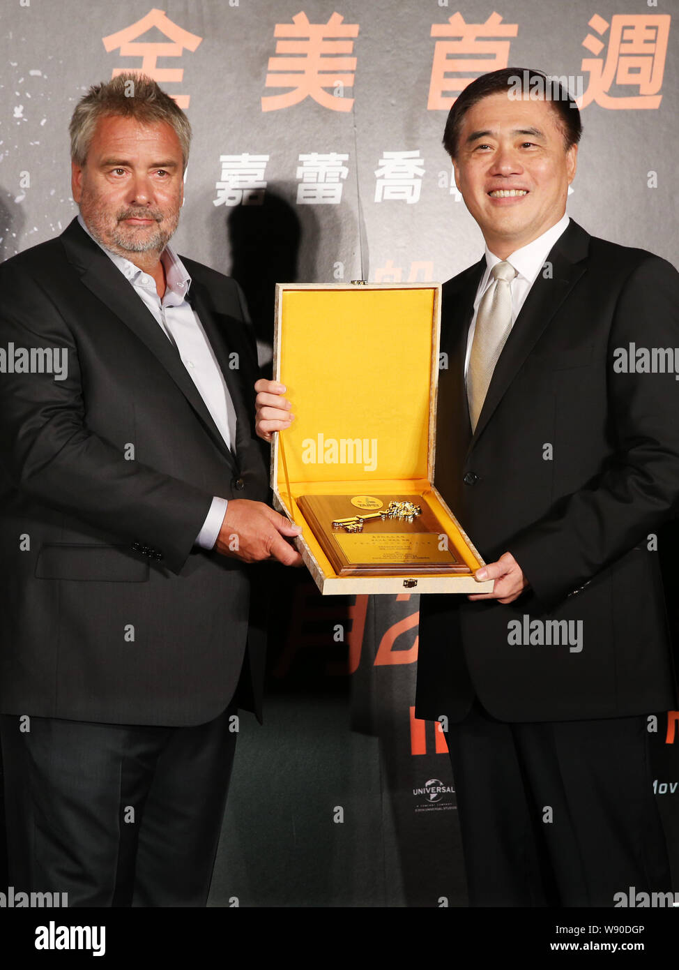 French director Luc Besson, left, and Hau Lung-Pin, Mayor of Taipei ...