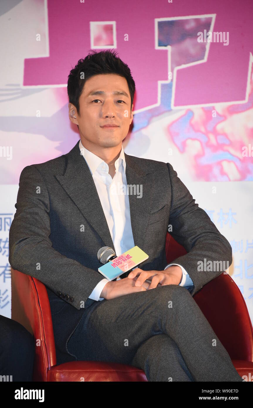South Korean Actor Ji Jin Hee Attends A Press Conference For His New Movie Bad Sister In