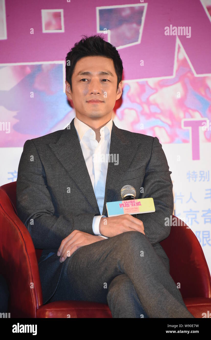 South Korean actor Ji Jin-hee attends a press conference for his new ...