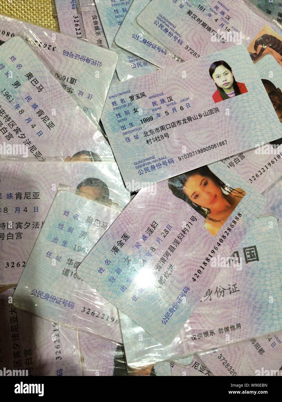 Fake id u s hi-res stock photography and images - Alamy