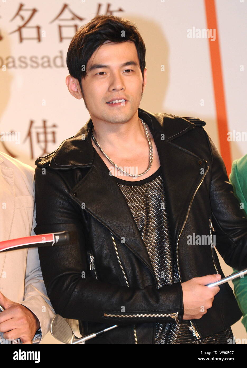 Taiwanese singer and actor Jay Chou poses during a press conference for ...