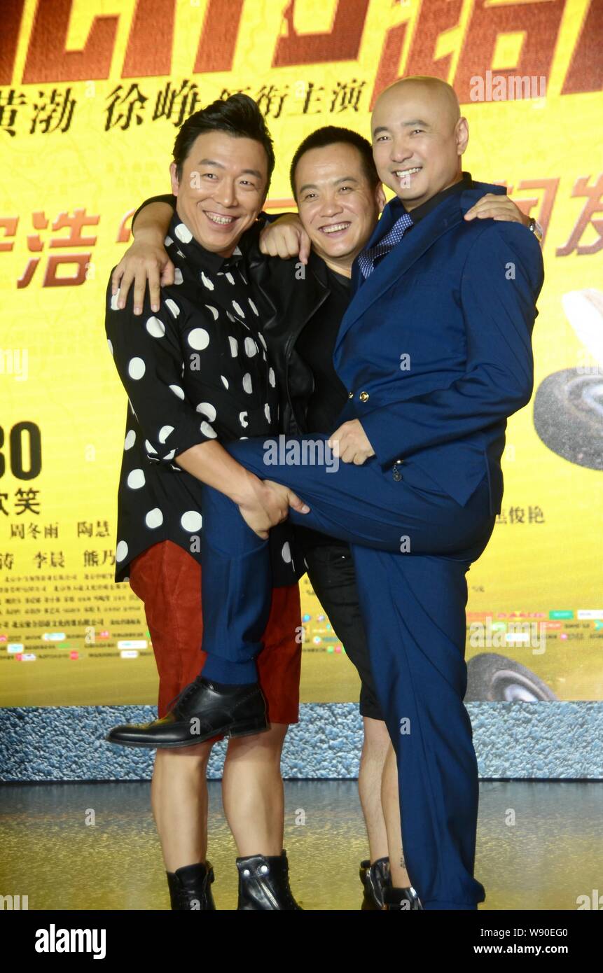 (From left) Chinese actor Huang Bo, director Ning Hao and actor Xu ...