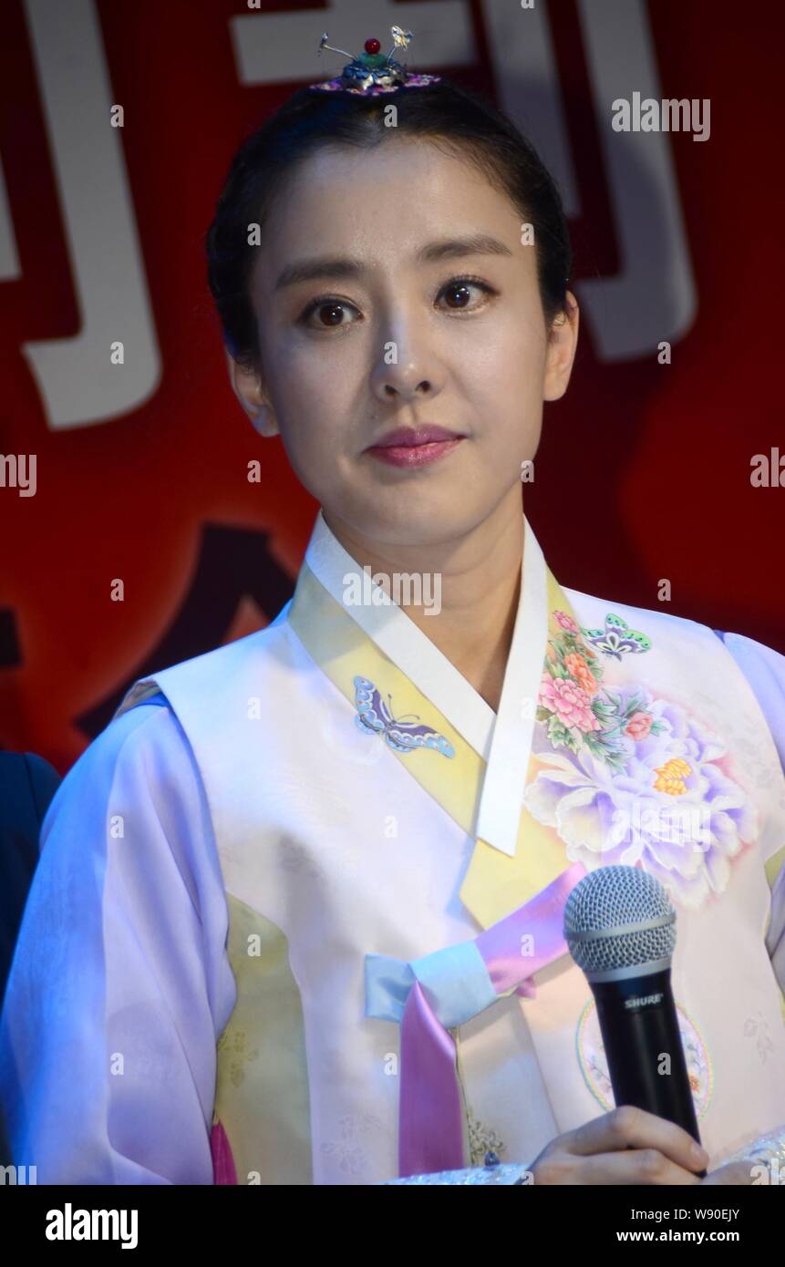 South Korean actress Park Eun-hye poses at a launch event for new ...