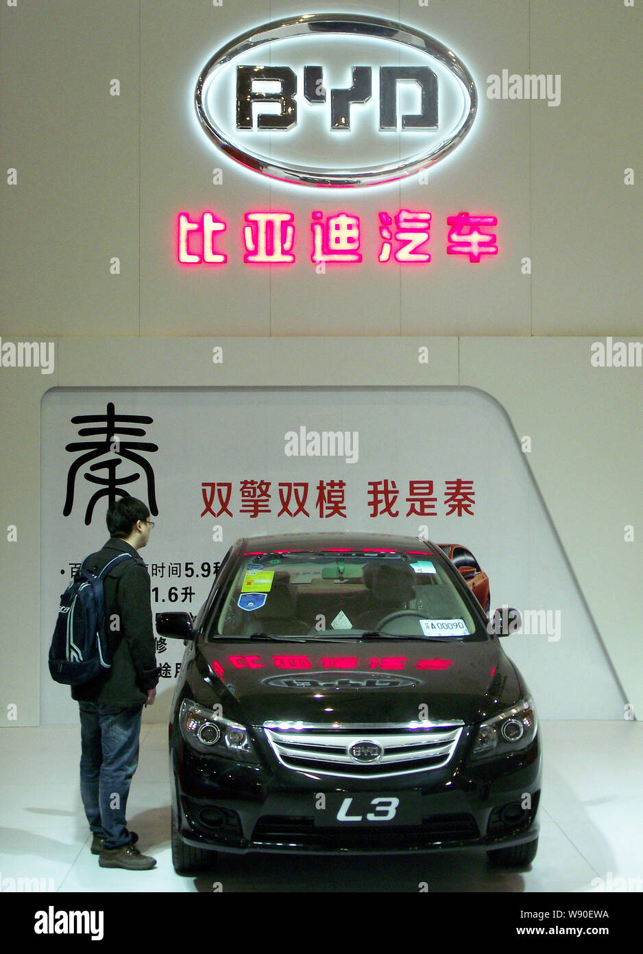 Byd l3 hi-res stock photography and images - Alamy