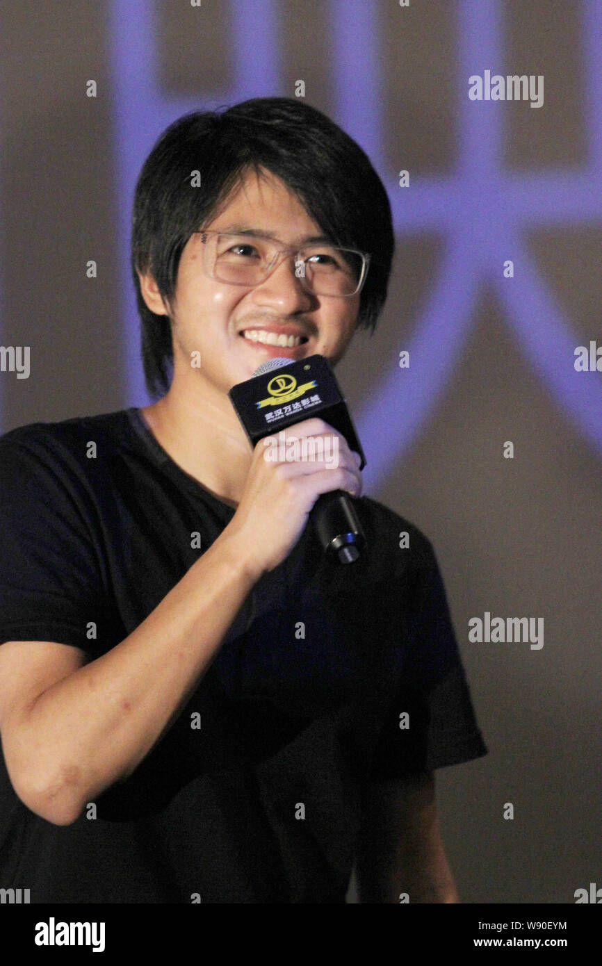 Chinese writer hi-res stock photography and images - Alamy