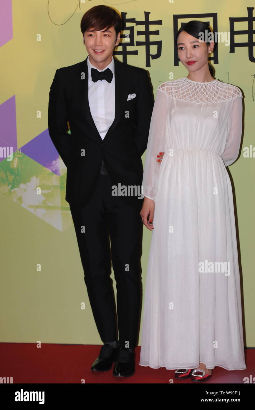 South Korean actor Jang Keun-suk, left, and Chinese actress Bai Baihe ...