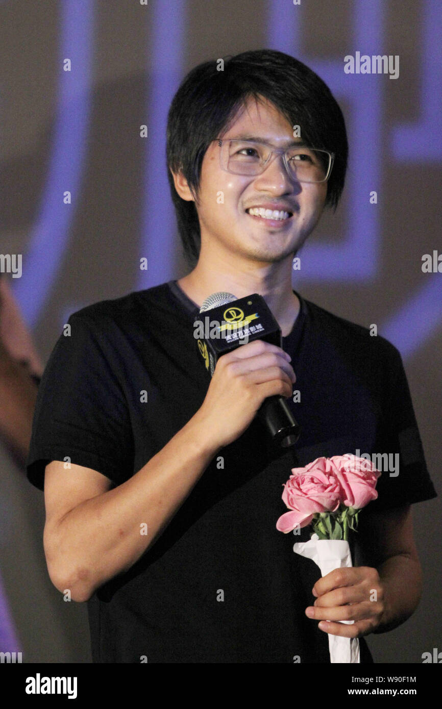 Chinese writer hi-res stock photography and images - Alamy