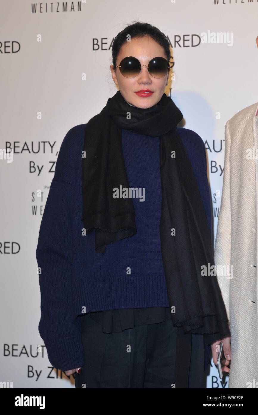 Hong Kong singer Faye Wong poses during the Beauty & Bared exhibition ...