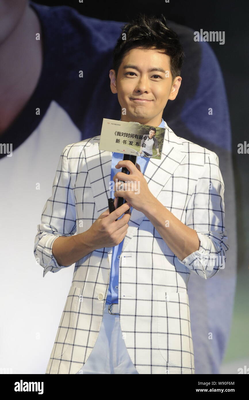 Taiwanese singer and actor Jimmy Lin smiles during a press conference ...
