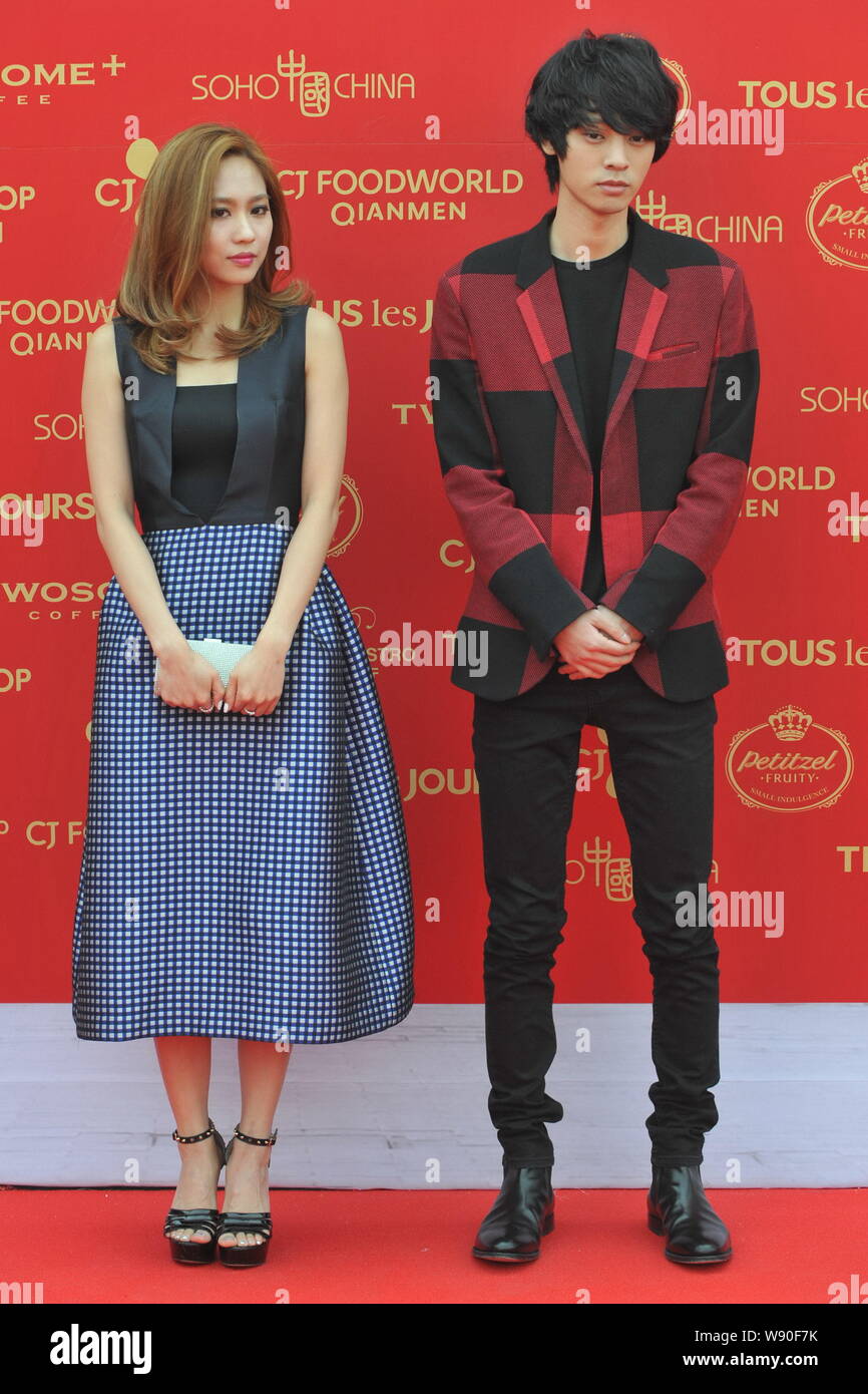 Fei of Chinese-Korean girl group Miss A, left, and South Korean singer ...