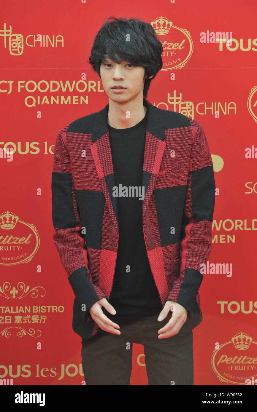 South Korean singer Jung Joon-young poses as he arrives for the opening ...