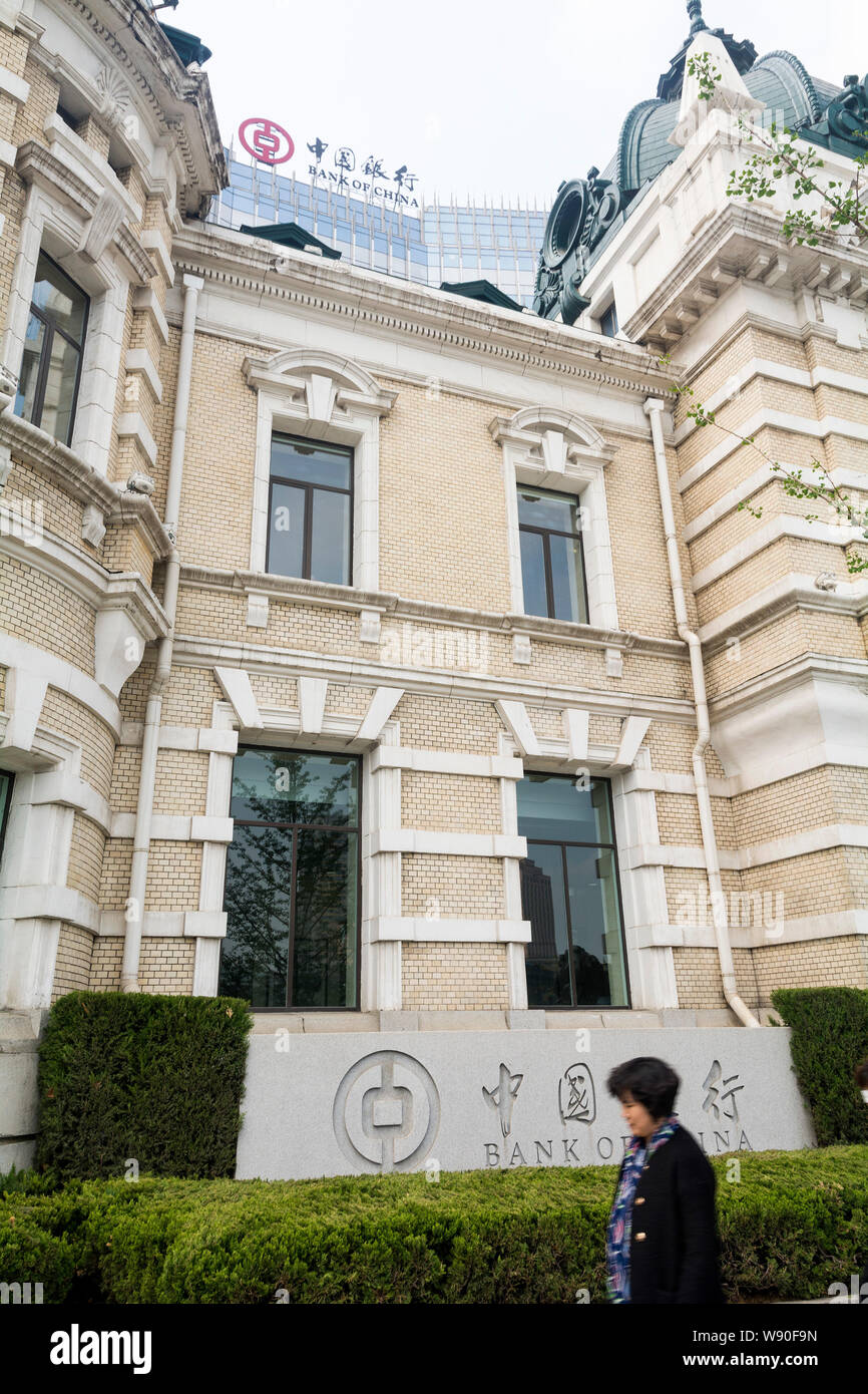 Bank china building dalian hi-res stock photography and images - Alamy