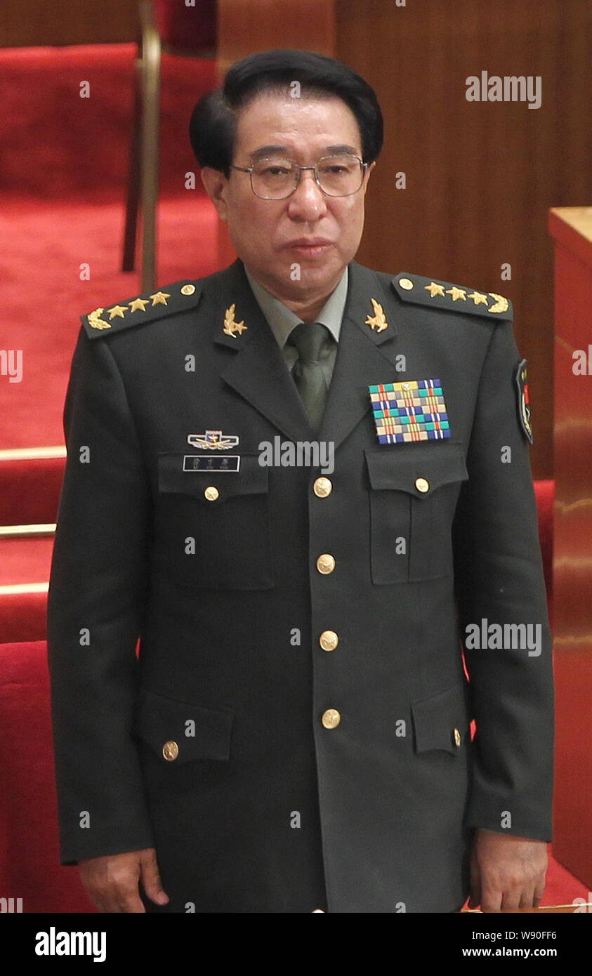 --FILE--Chinese general Xu Caihou, then Vice Chairman of the Central ...