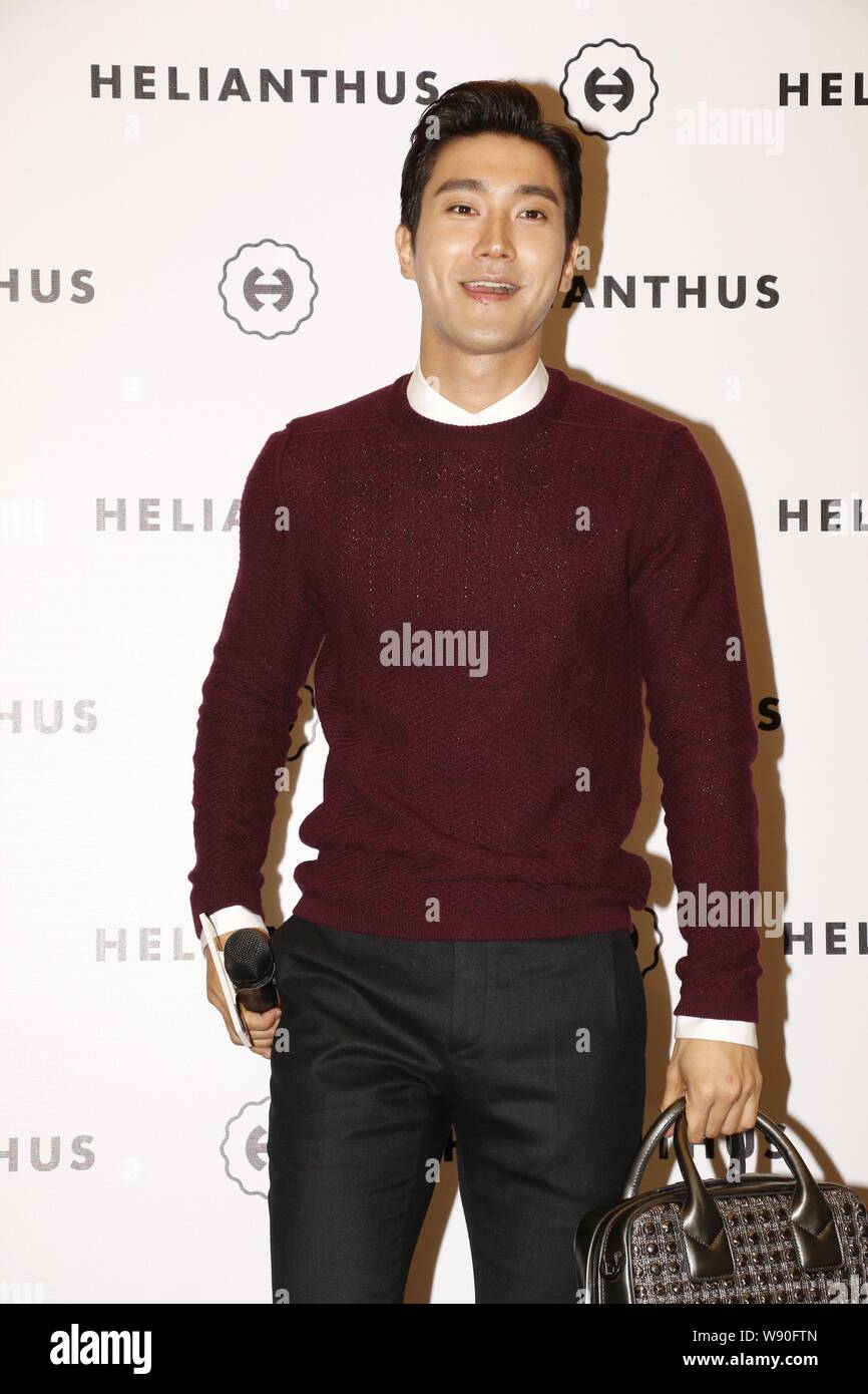 South Korean singer and actor Choi Si-won of K-pop boy band Super ...