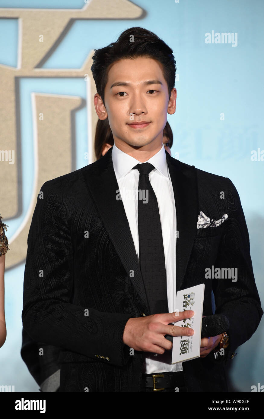 Korean Actor Rain