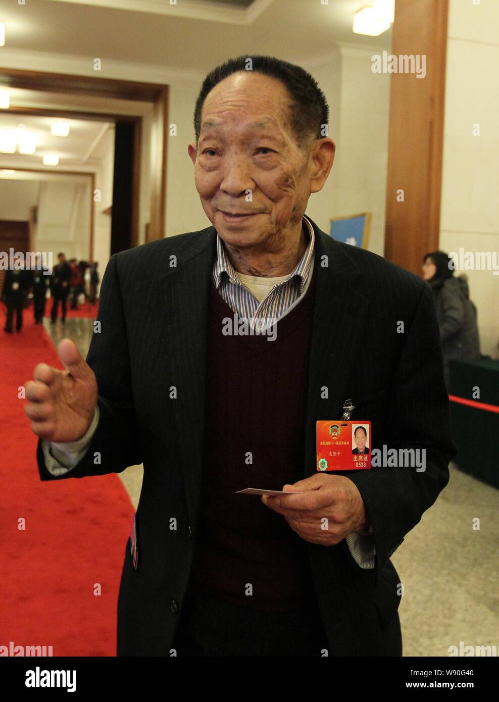 --FILE--Chinese scientist Yuan Longping, known as the Father of Hybrid ...