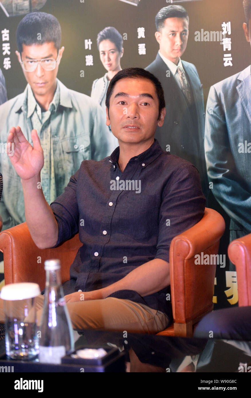 Hong Kong actor Alex Fong speaks at a press conference for his new film ...