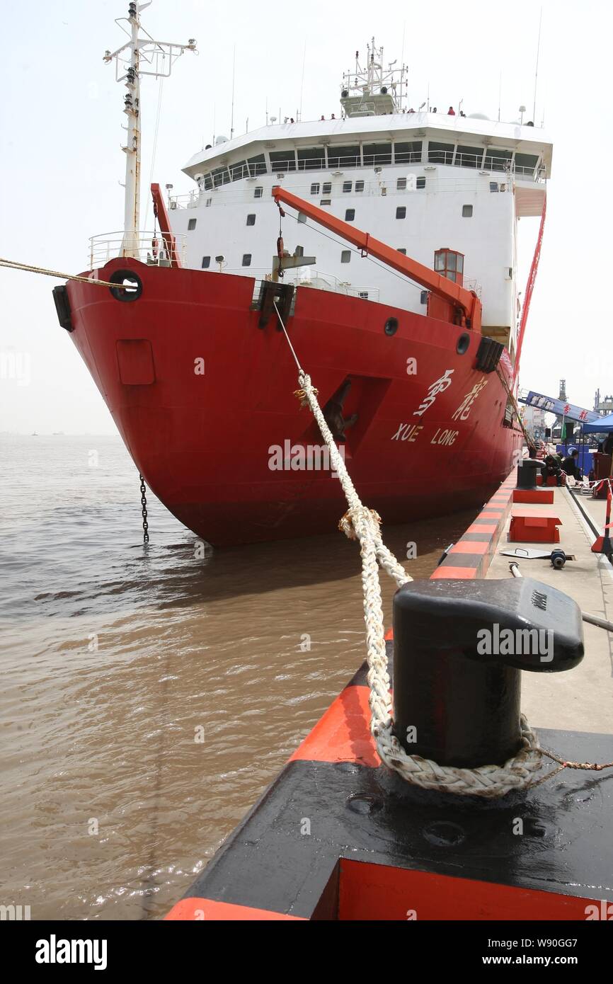 --FILE--The Xue Long (Snow Dragon) icebreaker carrying Chinese ...
