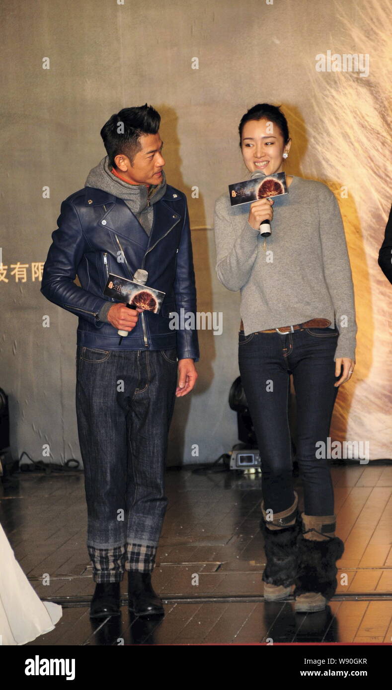 Chinese actress Gong Li, right, and Hong Kong singer and actor Aaron ...