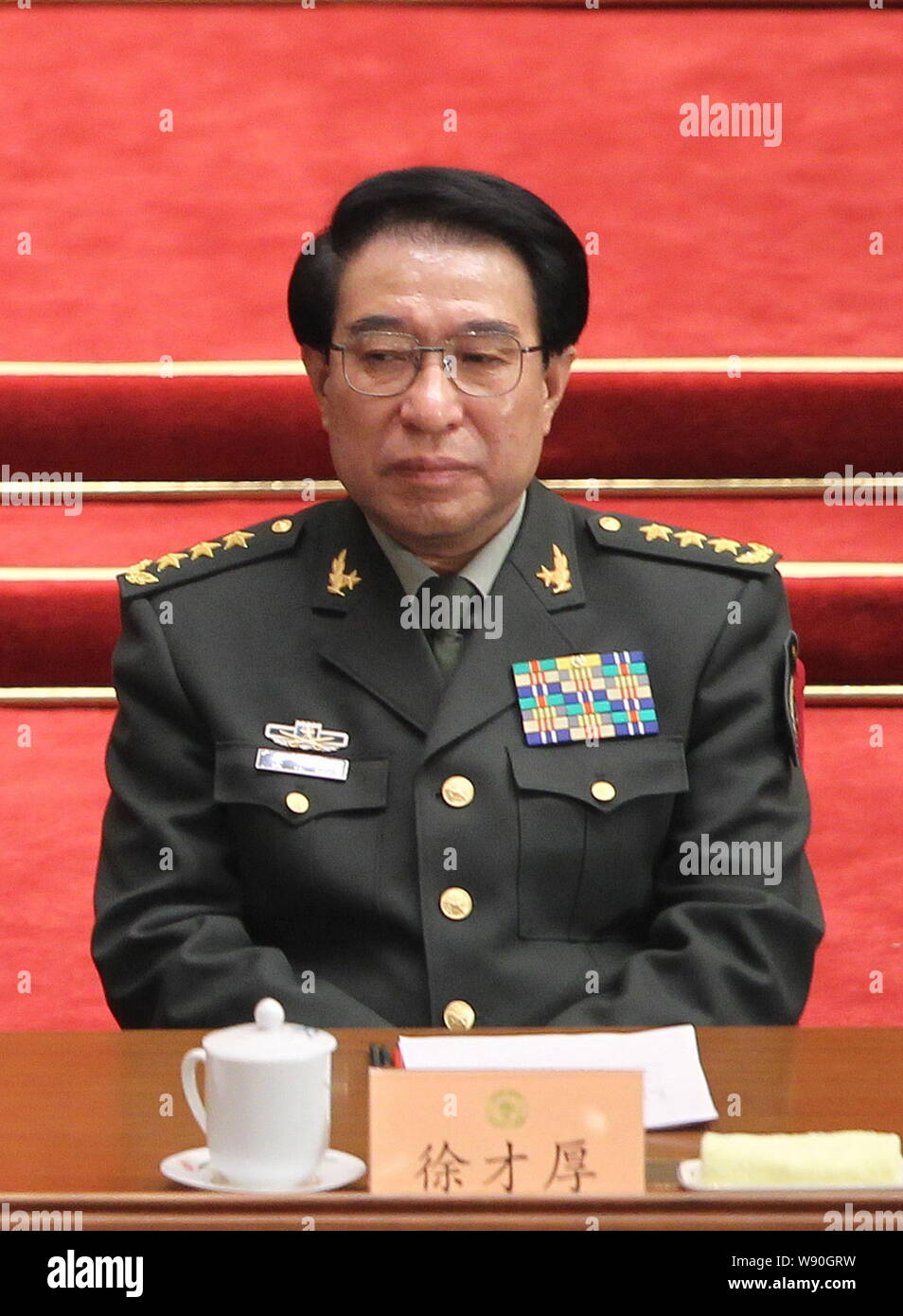 Chairman of the central military commission hi-res stock photography ...