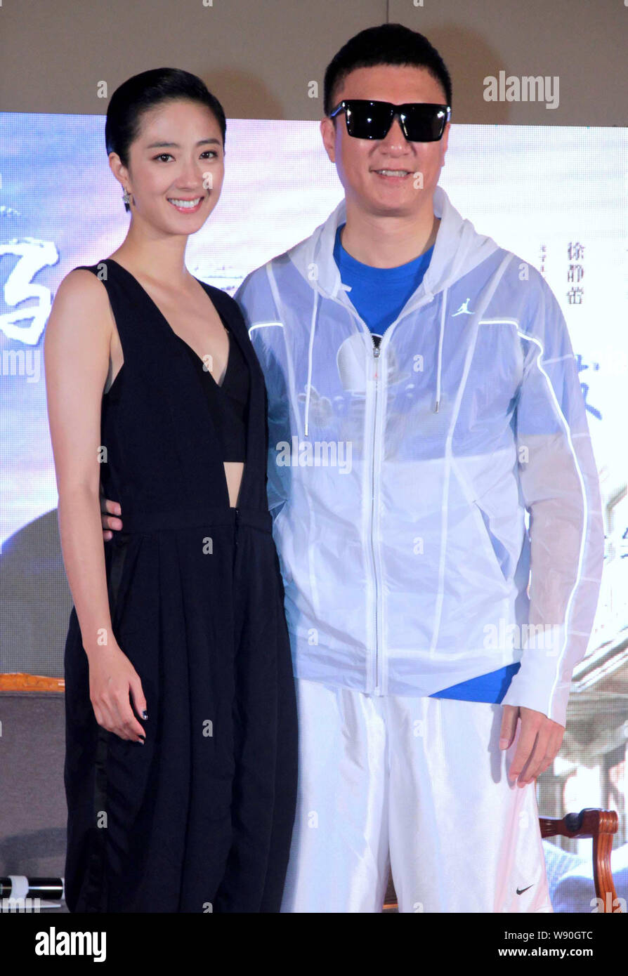 Taiwanese actress Gwei Lun-Mei, left, and Chinese actor Sun Honglei ... Taiwanese actress Gwei Lun-Mei, left, and Chinese actor Sun Honglei ...