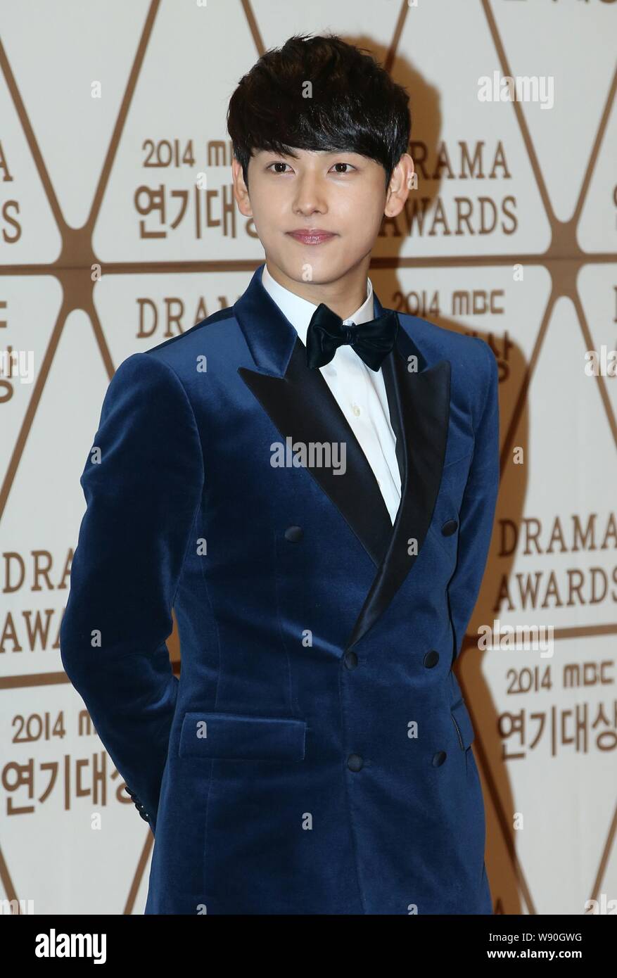 South Korean singer and actor Yim Si-wan poses on the red carpet as he ...