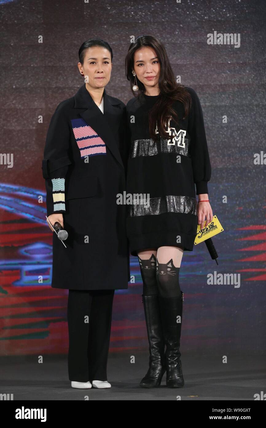 Chinese singer and actress Na Ying, left, and Taiwanese actress Shu Qi ...