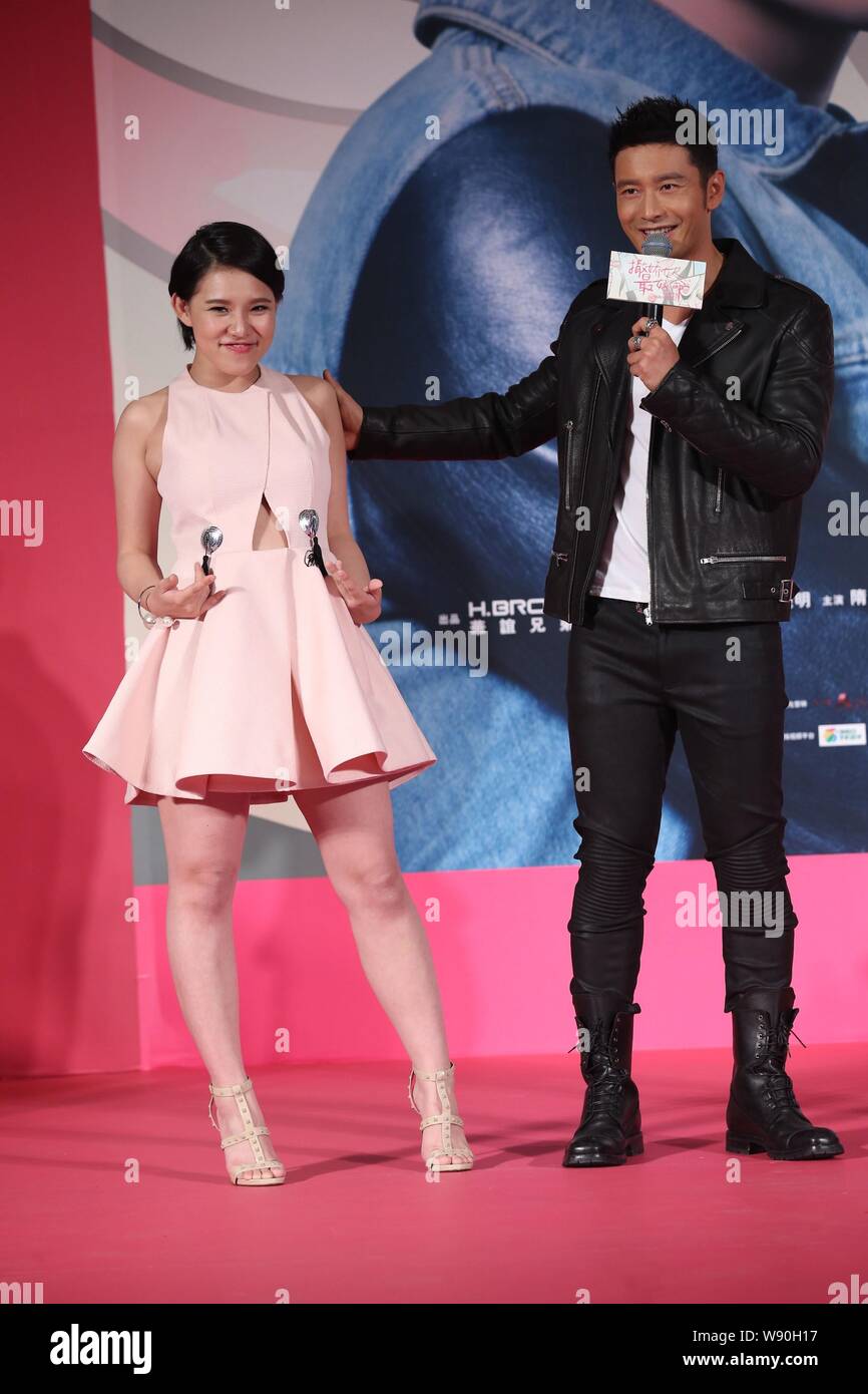 Taiwanese actress Evonne Sie, left, and Chinese actor Huang Xiaoming ...