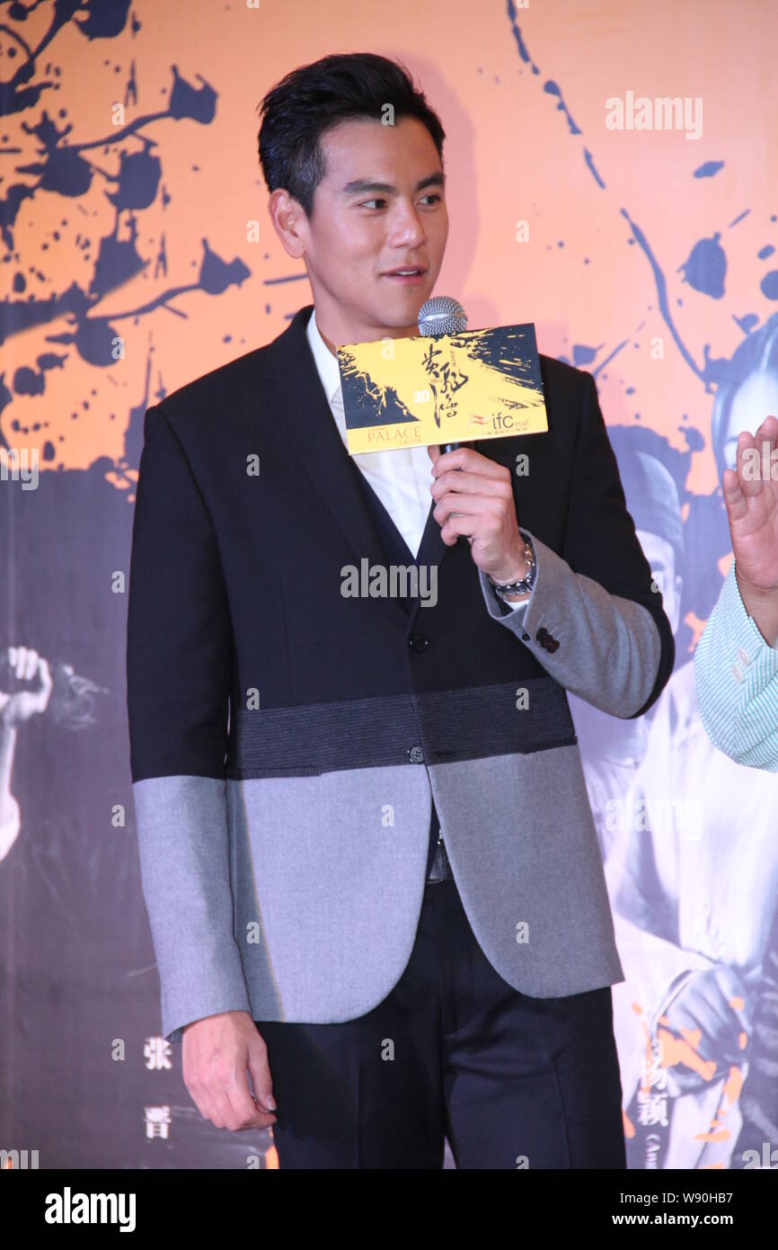 Taiwanese actor Eddie Peng attends a press conference for his new movie ...