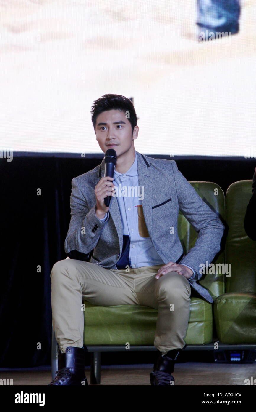 Tian Liang High Resolution Stock Photography and Images - Alamy