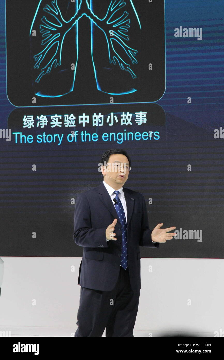 --FILE--Wang Chuanfu, chairman of BYD Company Limited, speaks at a ...