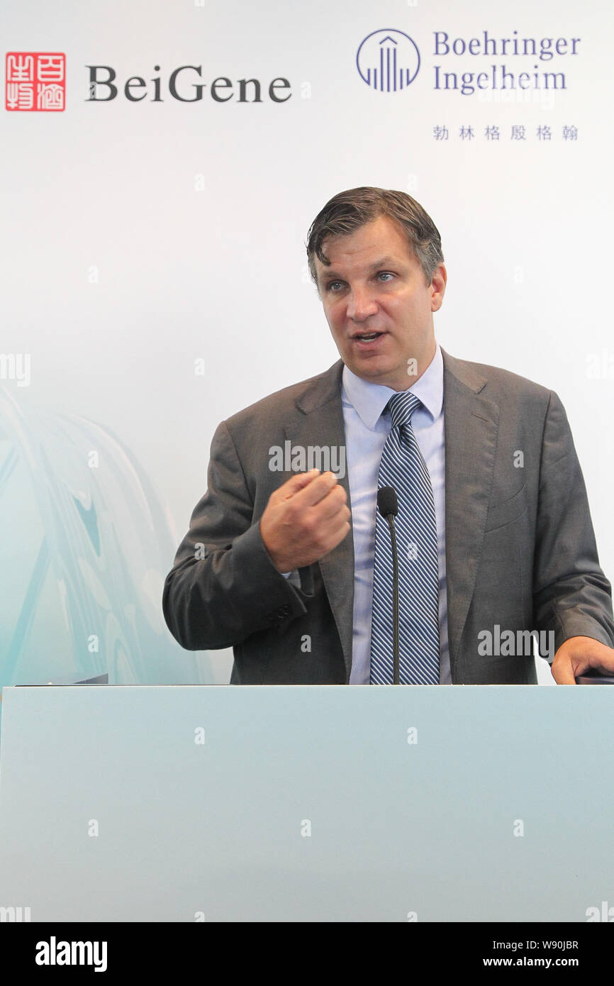 Beigene china hi-res stock photography and images - Alamy