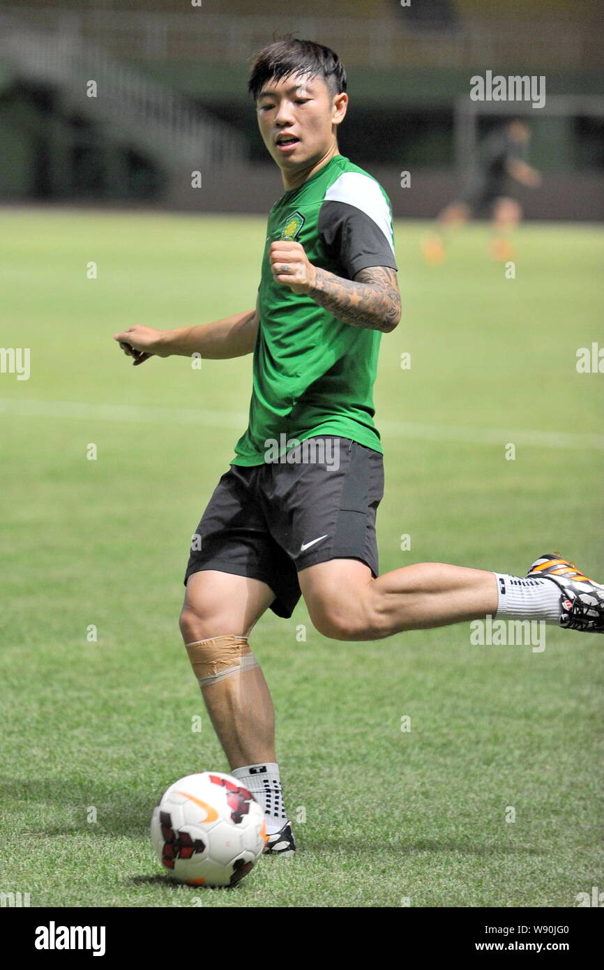 Guangzhou city football club hi-res stock photography and images - Alamy