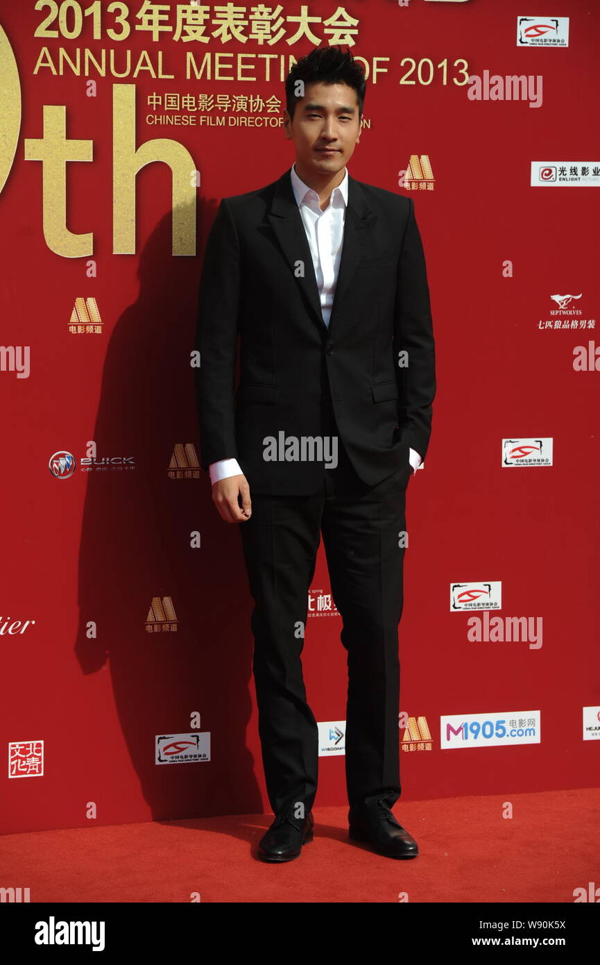 Taiwanese actor Mark Zhao poses on the red carpet for the 5th China ...