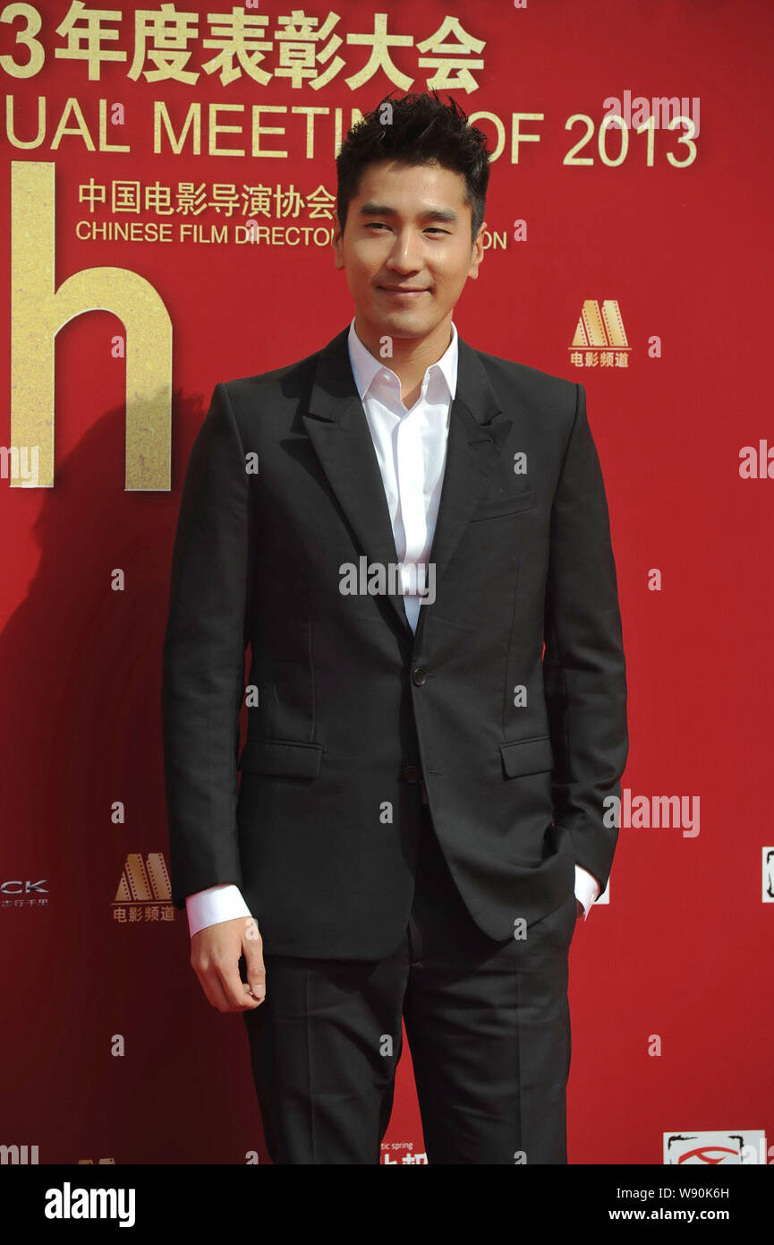 Taiwanese actor Mark Zhao poses on the red carpet for the 5th China ...