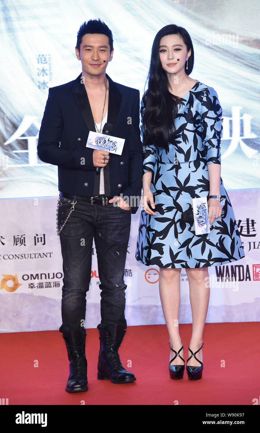 Chinese actor Huang Xiaoming, left, and actress Fan Bingbing pose with ...