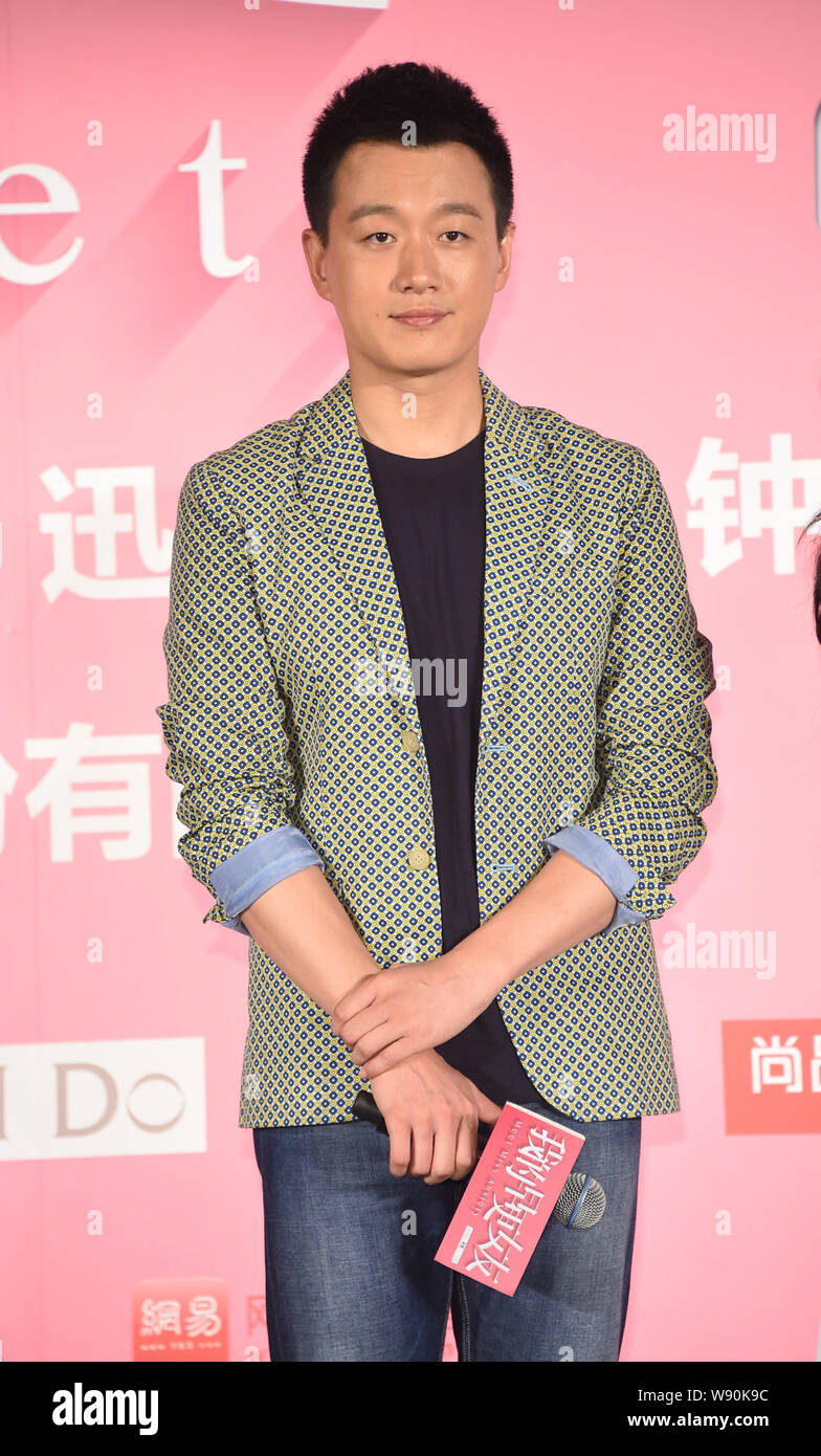 Chinese actor Tong Dawei poses during a press conference for his new ...