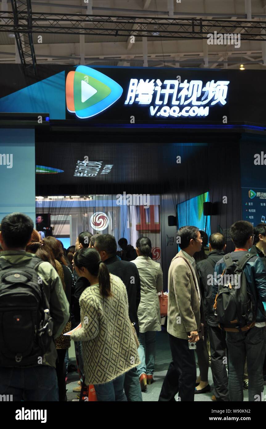 Video tencent hi-res stock photography and images - Alamy