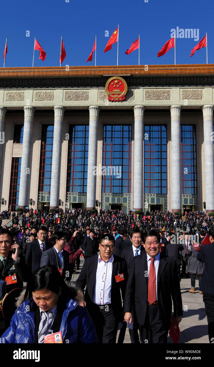 Chinese congress meeting hi-res stock photography and images - Alamy