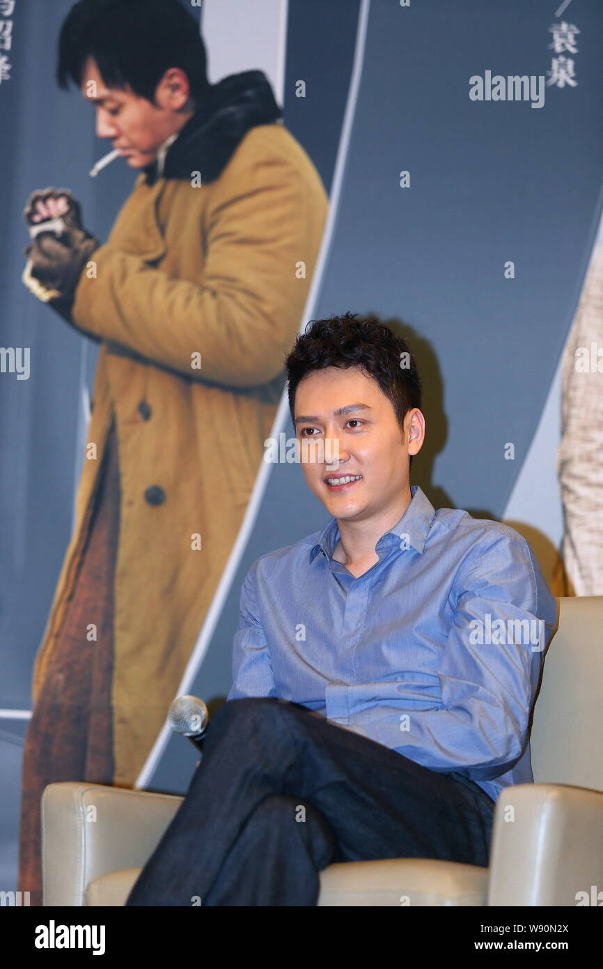 Feng shaofeng hi-res stock photography and images - Alamy